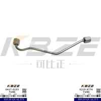 China KBZE BRAND OEM 0210-9774 0417-6193 REPLACE DEUTZ F2L1011 BF3L1011 ENGINE FUEL PIPE for sale