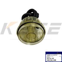 China KBZE 11110737 VOE11110737 OIL WATER SEPERATOR BOWL FOR VOLV.O EXCAVATOR EC140 EC180 EC220 EC300 EC480 EC750 EC950 for sale