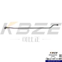 China KBZE 860162666 EXCAVATOR HYDRAULIC ARM CYLINDER PIPE FOR XCMG XE215 DIESEL EXCAVATOR for sale