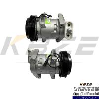 China KBZE AC COMPRESSOR FOR SANY 141501000202А001 SRT55D-W SKT90-S SAT40-C MINING DUMP TRUCK for sale