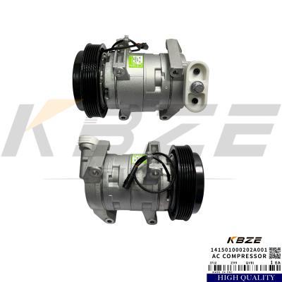 China KBZE AC COMPRESSOR FOR SANY 141501000202А001 SRT55D-W SKT90-S SAT40-C MINING DUMP TRUCK for sale