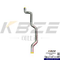 China KBZE 27030140821 WATER OUTLET;HOSE REPLACEMENT FOR LGMG MT106H MINING DUMP TRUCK for sale