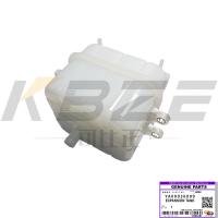 China KBZE Brand YA00036009 ABS Material Coolant Tank OEM Quality Long-Lasting Durability for Hitachi ZAX130-5A ZAX130H-5A Excavator for sale