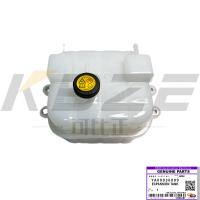 China KBZE Brand YA00036009 ABS Material Coolant Tank OEM Quality Long-Lasting Durability for Hitachi ZAX130-5A ZAX130H-5A Excavator for sale