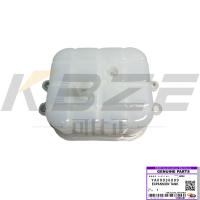 China KBZE Brand YA00036009 ABS Material Coolant Tank OEM Quality Long-Lasting Durability for Hitachi ZAX130-5A ZAX130H-5A Excavator for sale