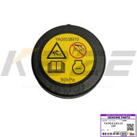 China ABS Material OEM Quality Coolant Tank Cap for Hitachi ZAX130-5A with Long-Lasting Durability for sale