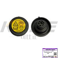 China ABS Material OEM Quality Coolant Tank Cap for Hitachi ZAX130-5A with Long-Lasting Durability for sale