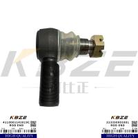 China KBZE 4110001141019C 32335000180L TIE ROD END FOR LGMG MT106H MINING DUMP TRUCK for sale