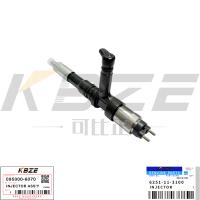 China KBZE 6251-11-3100 KOMATSU SAA6D125E-5 ENGINE 095000-6070 INJECTOR ASS'Y FOR PC400-8 PC450-8 EXCAVATOR for sale