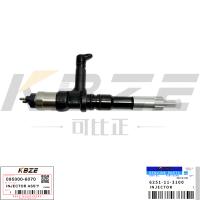 China KBZE 6251-11-3100 KOMATSU SAA6D125E-5 ENGINE 095000-6070 INJECTOR ASS'Y FOR PC400-8 PC450-8 EXCAVATOR for sale