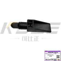 China KBZE 4691142 HITACHI LOCK REPLACEMENT FOR ZX200-5G ZX210-5G ZX250-5G ZX330-5G ZX350-5G for sale