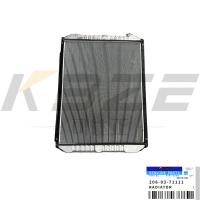 China KBZE 206-03-71111 2060371111 KOMATSU SAA6D102E-2 ENGINE RADIATOR ASS'Y PC220-7 PC230-7 PC240-7 for sale