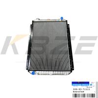 China KBZE 206-03-71111 2060371111 KOMATSU SAA6D102E-2 ENGINE RADIATOR ASS'Y PC220-7 PC230-7 PC240-7 for sale