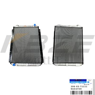 China KBZE 206-03-71111 2060371111 KOMATSU SAA6D102E-2 ENGINE RADIATOR ASS'Y PC220-7 PC230-7 PC240-7 for sale