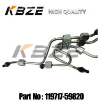 China DURABLE QUALITY 119717-59810 FUEL LINE FOR YANMAR ENGINE 3TNV76/80 EXCAVATOR PC20 for sale