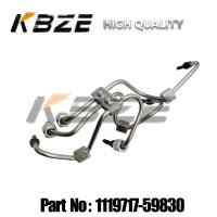 China ENGINE 3TNV76/80 FUEL LINE 119717-59830 FOR KOMATUS PC20 PC22 KBZE OEM PREMIUM for sale