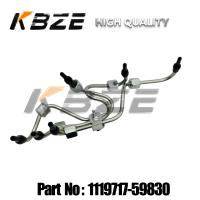 China ENGINE 3TNV76/80 FUEL LINE 119717-59830 FOR KOMATUS PC20 PC22 KBZE OEM PREMIUM for sale