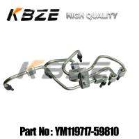 China CONSISTENT FUEL SUPPLY PERFORMANCE  YM119717-59810  FUEL LINE FOR YANMAR 3TNV76/80 KOMATSU PC20 PC22 for sale