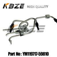 China CONSISTENT FUEL SUPPLY PERFORMANCE  YM119717-59810  FUEL LINE FOR YANMAR 3TNV76/80 KOMATSU PC20 PC22 for sale