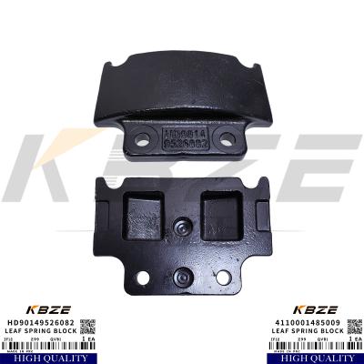 China KBZE BRAND LGMG 4110001485009 HD90149526082 LEAF SPRING BLOCK REPLACE FOR CMT86 MINING EQUIPMENT for sale