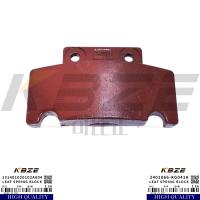 China KBZE 131401020102A004 SANY 2401066-KG041A SKT105 SK115 MINING TRUCK LEAF SPRING BLOCK for sale