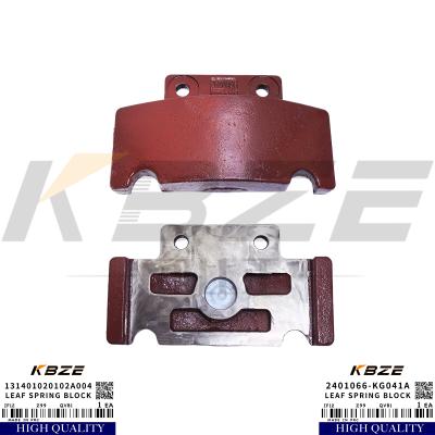 China KBZE 131401020102A004 SANY 2401066-KG041A SKT105 SK115 MINING TRUCK LEAF SPRING BLOCK for sale