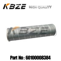 China HYDRAULIC FILTER 60100008384 FOR LONKING LG853 HIGH-EFFICIENCY FILTRATION FOR RELIABLE HYDRAULIC SYSTEM PROTECTION for sale