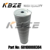 China HYDRAULIC FILTER 60100008384 FOR LONKING LG853 HIGH-EFFICIENCY FILTRATION FOR RELIABLE HYDRAULIC SYSTEM PROTECTION for sale