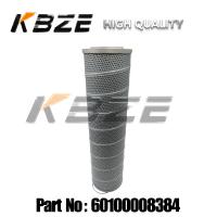 China HYDRAULIC FILTER 60100008384 FOR LONKING LG853 HIGH-EFFICIENCY FILTRATION FOR RELIABLE HYDRAULIC SYSTEM PROTECTION for sale