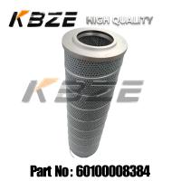 China HYDRAULIC FILTER 60100008384 FOR LONKING LG853 HIGH-EFFICIENCY FILTRATION FOR RELIABLE HYDRAULIC SYSTEM PROTECTION for sale
