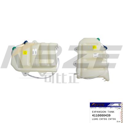 China KBZE BRAND COOLANT TANK FOR LGMG 4110000439 CMT86 CMT96 CMT106 MINING DUMP TRUCK for sale