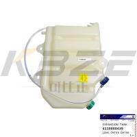 China KBZE BRAND COOLANT TANK FOR LGMG 4110000439 CMT86 CMT96 CMT106 MINING DUMP TRUCK for sale