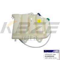 China KBZE BRAND COOLANT TANK FOR LGMG 4110000439 CMT86 CMT96 CMT106 MINING DUMP TRUCK for sale