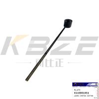 China KBZE 4110001451 RADIATOR BAR FOR LGMG CMT86 CMT96 MINING EQUIPMENT DUMP TRUCK SPAREPART SUPPLY for sale
