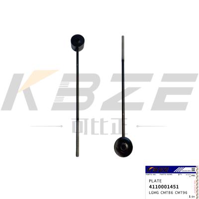 China KBZE 4110001451 RADIATOR BAR FOR LGMG CMT86 CMT96 MINING EQUIPMENT DUMP TRUCK SPAREPART SUPPLY for sale
