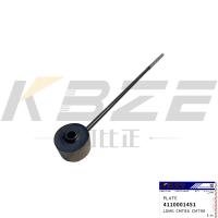 China KBZE 4110001451 RADIATOR BAR FOR LGMG CMT86 CMT96 MINING EQUIPMENT DUMP TRUCK SPAREPART SUPPLY for sale