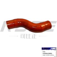 China KBZE 27030123841 LGMG TRUCK INTERCOOLER HOSE FOR CMT86 CMT96 CMT106 MINING DUMP TRUCK for sale