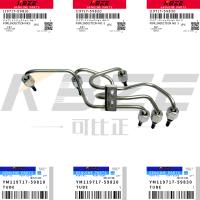 China KOMATSU PC20 PC22 EXCAVATOR 119717-59810 119717-59820 119717-59830 FITS KOMATSU 3D76 YANMAR 3TNV76/80 ENGINE for sale