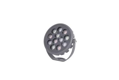 China 9W 12W Aluminum LED Outdoor Garden Spotlight IP67 Waterproof Adjustable Lawn Light for sale