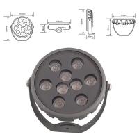 China 9W 12W Aluminum LED Outdoor Garden Spotlight IP67 Waterproof Adjustable Lawn Light for sale