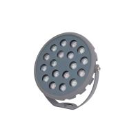 China 18W 24W Aluminum Adjustable IP65 Waterproof LED Lawn Light Outdoor Garden Spotlight for sale