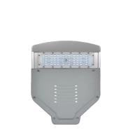 China IP65 Waterproof 50W LED Street Light 30000 Hrs Lifespan for Road Parking Lot Garden Outdoor Lighting with Motion Sensor for sale