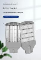 China 150W Outdoor SMD LED Street Light IP65 Waterproof AC220V Aluminum Alloy for Highway Parking Lots for sale