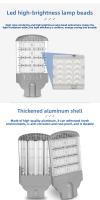 China 150W Outdoor SMD LED Street Light IP65 Waterproof AC220V Aluminum Alloy for Highway Parking Lots for sale