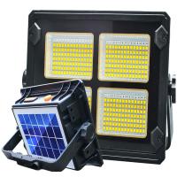 China Portable Solar Flood Light 5V 2A Type C USB Output Stepless Dimming Outdoor Handheld LED Work Light for sale