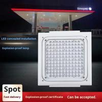 China LED Explosion Proof Gas Station Ceiling Light 100W IP65 Emergency Lighting 20000lm for sale