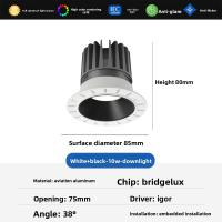 China Borderless Recessed Hotel Ceiling Light Anti-glare Pre-embedded Downlight COB 220V Aluminum CRI 90 for sale