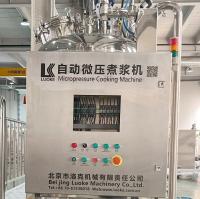 China Superior Soy Milk Production With Our Micro-Pressure Cooking Machine for sale