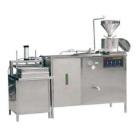 China High Productivity Tofu Making Machine for Instant Bean Curd Production in Minutes for sale
