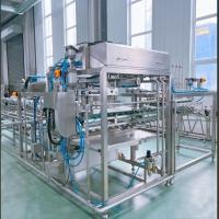 China 1500 B/h Capacity Automatic Bean Curd Cutting and Casing Machine for Tofu Production for sale